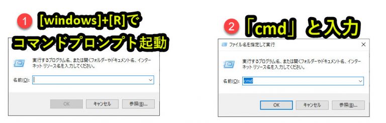 Pythonでexcelマクロ実行！vbaを起動する方法